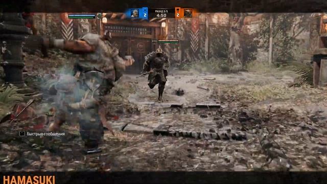 |||FOR HONOR||| Duels win or lose ||| Дуэли после перерыва.