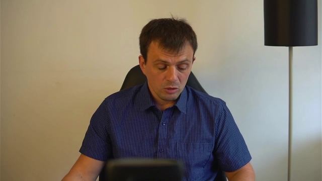 Мастер класс "Общение с Родом", 2 часть, Александр Мокин