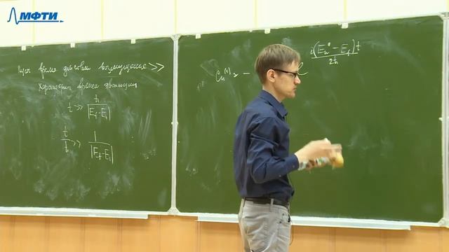 Квантовая механика, Гец А.В., Лекция 05, 03.10.20