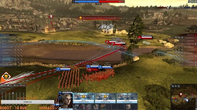 Total War - варвары и греция