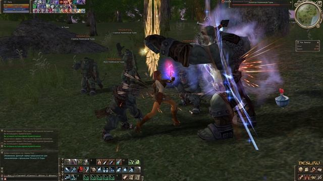 Lineage 2 Freya: Рейдовый Босс "Капитан Наемников Турек" 30-й ур. (Turek Mercenary Captain 30 Lvl)