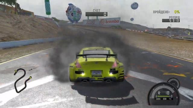 Need for Speed™ ProStreet 27 серия