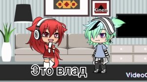 Новый участник канала)