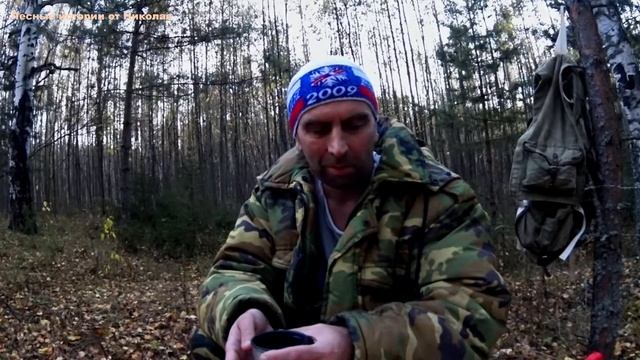 Первые белые 2022 | Осенняя прогулка в середине октября