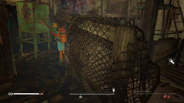 Fallout London № 12. Помогаем паромщику в Тэмсхевен