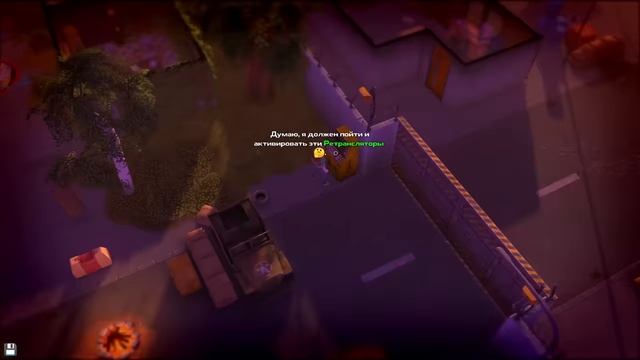 САЖАЕМ КУКУРУЗКУ! - #3 ПРОХОЖДЕНИЕ DYSMANTLE