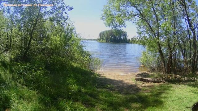Поход на водохранилище с ночевкой | Красота природы и картошка на углях | Июнь 2022 | Превью