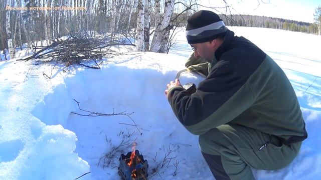 Одиночный поход на озера.  Встретил лису.  Красивый закат.