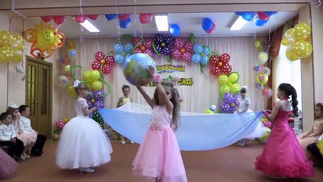Выпуск 2018