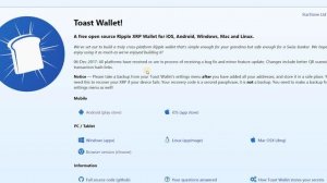 What is Ripple Coin? XRP - (Tamil) ரிப்பல் நாணயம் என்றால் என்ன?