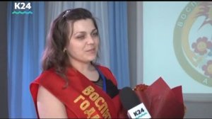 Лучшего воспитателя года выбрали в Алтайском крае
