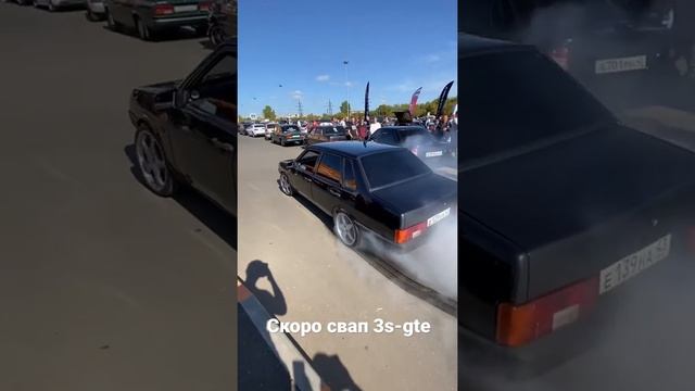 5 сентября 2021 г.