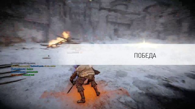 For honor -  игра в соло