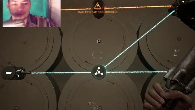 Atomic Heart №19.2 Настраиваем позы Балерин