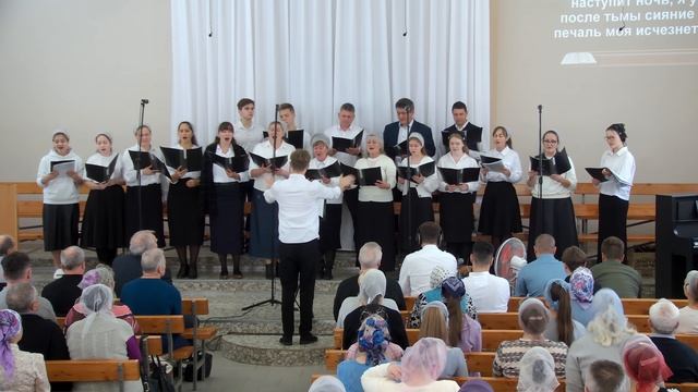06_Хор ''Дай мне сердце благодарное,Господь''