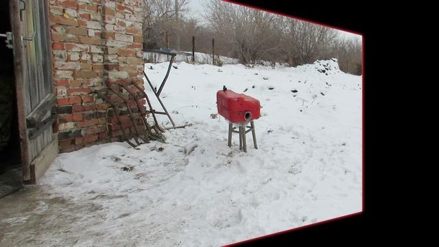 заварить бак и не взорваться.