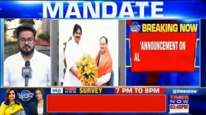 BJP-TDP-Jana Sena Deal Set: Alliances Secured For Lok Sabha And Assembly Seats | Breaking News