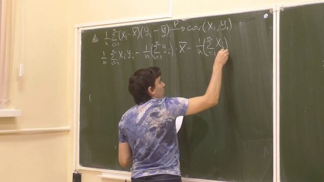 Матстатистика 13. Коэффициенты корреляции