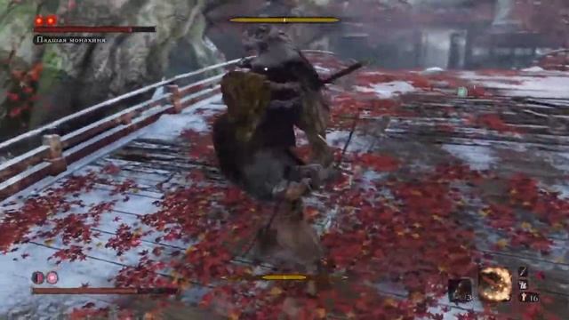 Sekiro™: Shadows Die Twice - Падшая монахиня (Первоисточник)