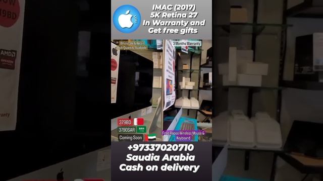 3 Months Warranty !! Apple IMAC (2017) 5K Retina 27 Core i516GB Ram HDD SD 512GB +97337020710
