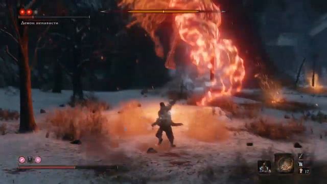 Sekiro™: Shadows Die Twice - Демон ненависти