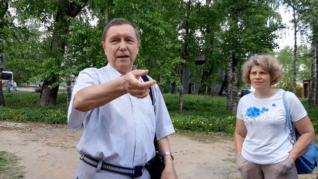 Один день с «русской совестью», экскурсия, часть 2