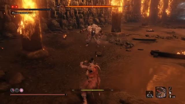 Sekiro™: Shadows Die Twice - Филин (Отец)