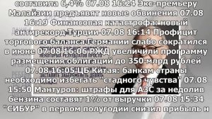 Почему Баффетт настоятельно рекомендовал продать акции