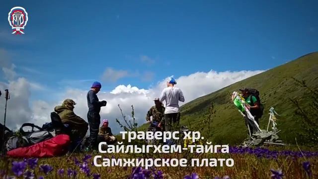 Abaza Media | Интересное о туризме №18 (Позарым 2021)