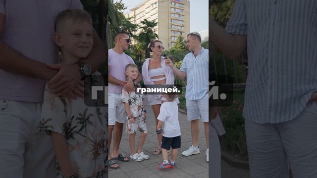 💲СКОЛЬКО СТОИТ ОТДЫХ ДЛЯ СЕМЬИ В СОЧИ?