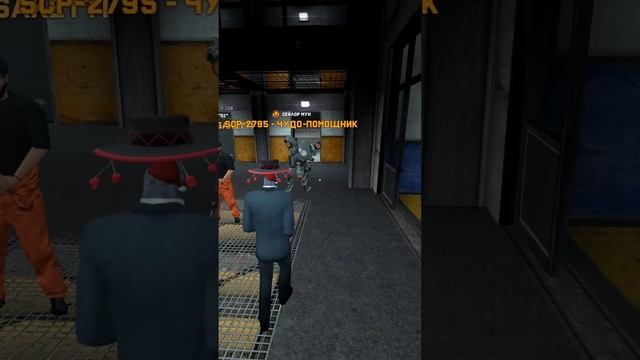 НОВЫЙ ИВЕНТ ОТ РАЗРАБОТЧИКОВ! GARRY'S MOD SCP-RP #shorts