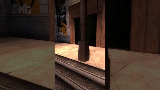 ВЫКУПИЛ САМУЮ РЕДКУЮ МОДЕЛЬ НА СЕРВЕРЕ! HL:ALYX RP HL2RP GARRY'S MOD #shorts