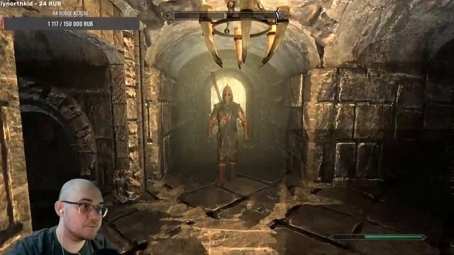 3-й стрим по Skyrim. Почти стал понимать суть игры. Заходи пообщаться, и дать пару советов по игре.