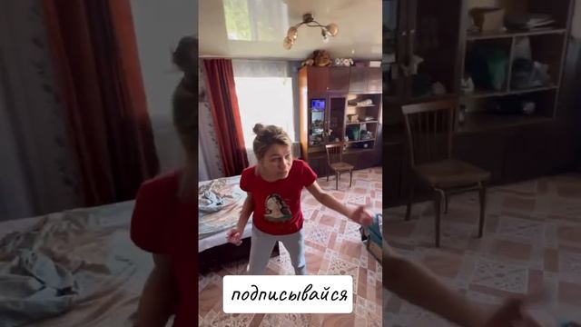 Опять паша получил