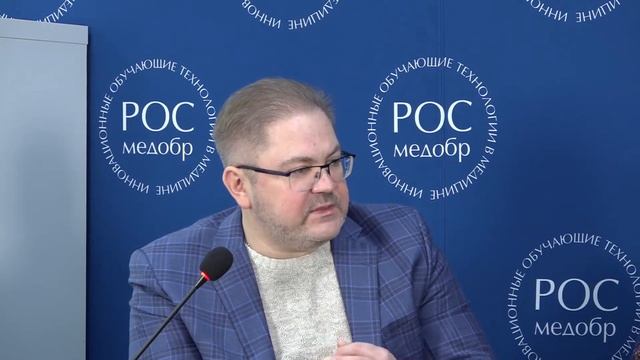 Организация ДПО: форматы, особенности, планирование, финансирование