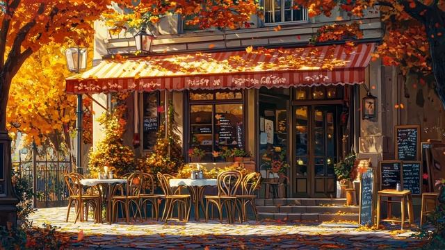 Музыка для релакса и массажа "Солнечный осенний день" часть 4/5 | Серия Lofi Coffee