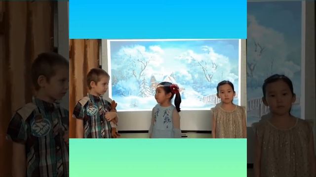 Буква Р  Агния Барто. МБДОУ Д с №41  Росинка