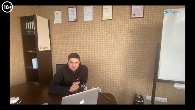 Как писать в WhatsApp клиентам из Битрикс24? Ведем коммуникацию с клиентом не выходя из CRM