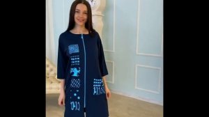 Женский халат на молнии