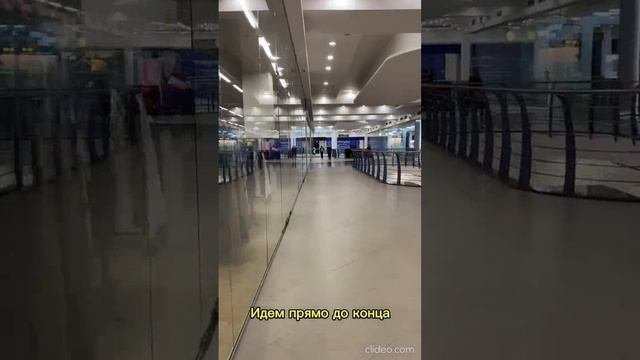Как нас найти / маршрут пешком