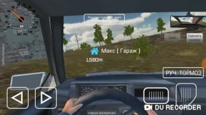 Худший водитель (Russian car driver)