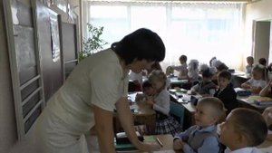 1 сентября 2013 ( целый день)