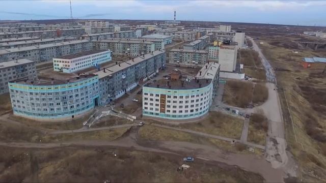 Воркута.