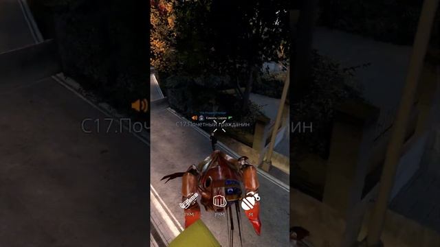 ИГРОКИ В ШОКЕ С ЭТОГО РОБОТА-СОПРОТИВЛЕНИЯ! GARRY'S MOD HL2RP HL:ALYX RP #shorts