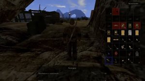 Готика 2