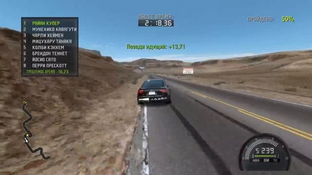 Need for Speed™ ProStreet 28 серия