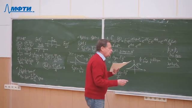 Теория вероятностей , Резниченко С.В., Лекция 11, 12.11.20