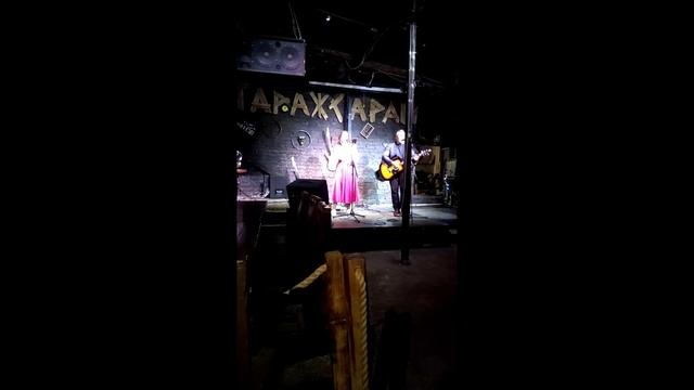 Северная [бутлег с Квартирника у Гарри на В.О.] кавер на трек LV исп. LEKA (автор) ft. О. Нежинская