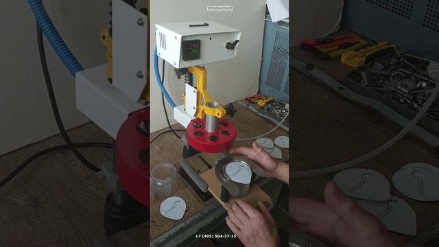 Работа пневматического устройства запайки  УСС-2ПН производства ООО Промбиофит