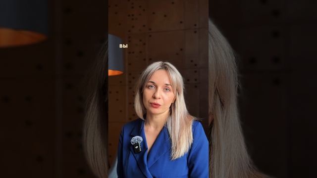 Видеопредставление Шестаковой Ольги